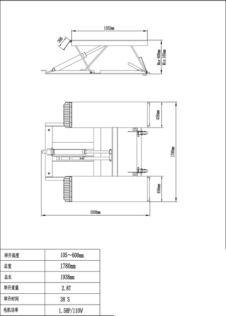 Low Rise Portable Lift | NHProEquip.com